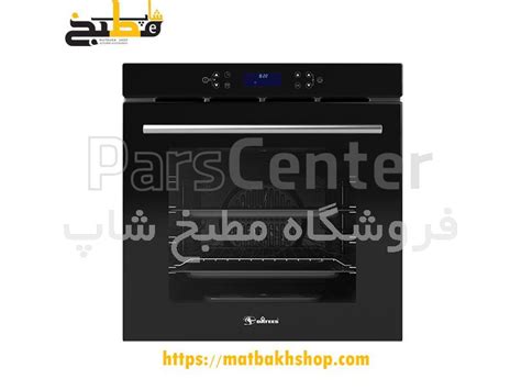 فر برقی کد DF681 داتیس - محصولات فر در پارس سنتر