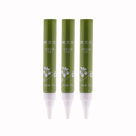 PE软管 化妆品8ml尖嘴软管 膏霜塑胶管 广州厂家直销 广州晟泽塑业有限公司