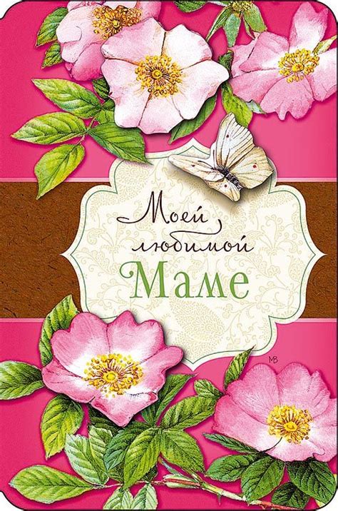 АРТ РЕГИОН Оптовые поставки Шаблоны открыток Новогодние открытки С днем рождения