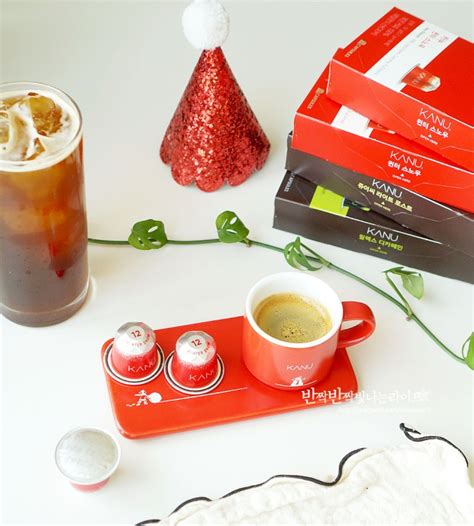 카누 호환캡슐커피 네스프레소 호환캡슐 홈카페 즐기기 네이버 블로그