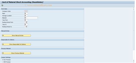 J KMHLFTMZ SAP Tcode Material Stock Cards