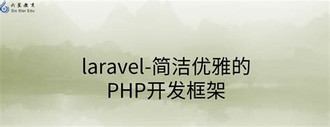 编程学习网 Java教程 Python教程