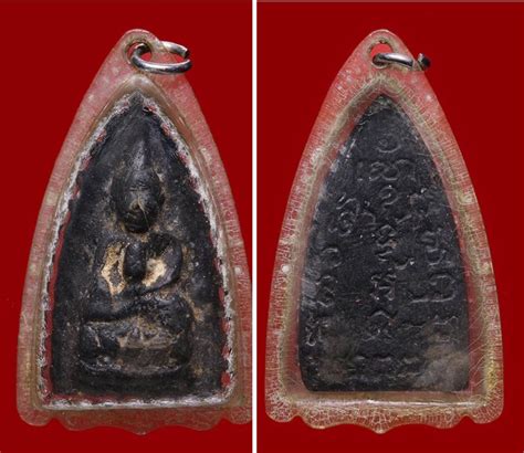 พระกลีบบัว เนื้อดินดำ สมเด็จพระสังฆราช อยู่ วัดสระเกศฯ สร้างปี2485 พระพุทธเจ้า