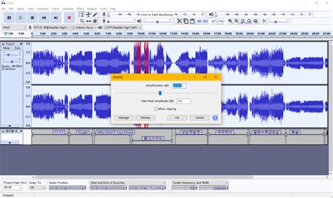 Two Features Want To Add Adding Features Audacity Forum
