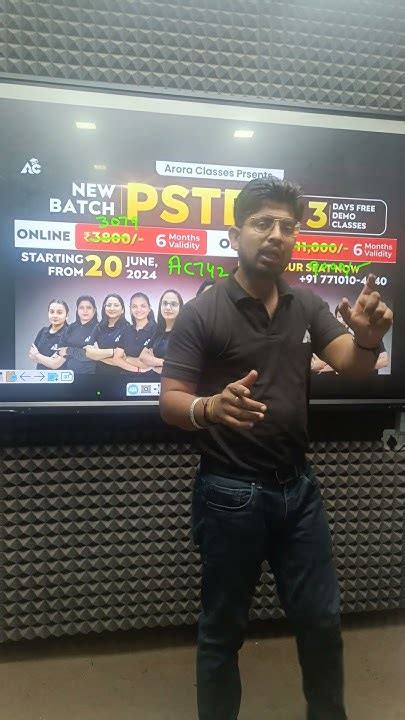 Pstet New Update Pstet Preparation 2024 Arora Classes Youtube