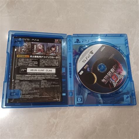Ps5 Edf 6 Earth Defence Force 6 Japan Import Video Gaming Video Games
