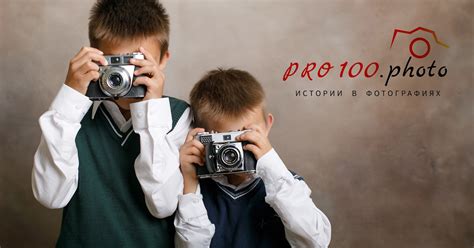 Школа Школьные альбомы Семейные съемки Портреты Фотограф Елена Кузнецова