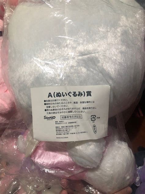 Hello Kitty Angel Hobbies And Toys Toys And Games On Carousell