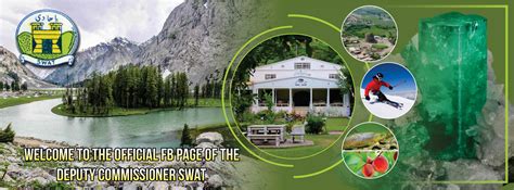 University Of Swat Added A New Photo University Of Swat
