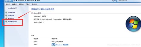 windows7安装配置java jdk教程，小白专用 win 7 jacob csdn博客