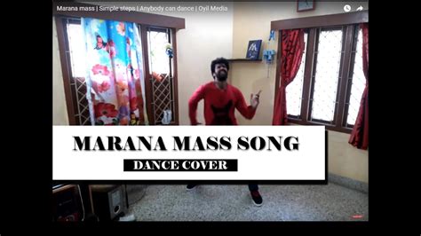 Marana Mass Simple Steps Anybody Can Dance Oyil Media Youtube