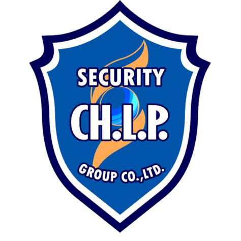 หน่วยงาน Th