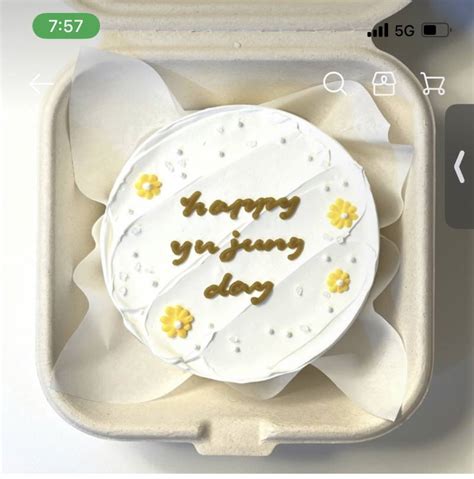 남자친구 생일 케이크 고르기 2시간째도와줘 인스티즈instiz 익명잡담 카테고리