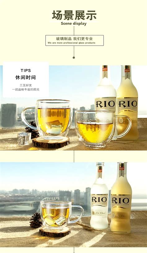 Термостойкая стеклянная чашка с двойными стенками пивная кофейная чашка ручной работы