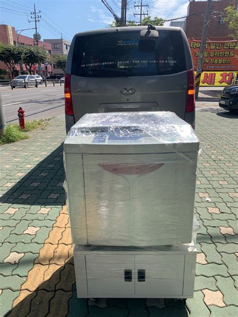 성수 직접생산증명인쇄기 설치완료 직생기 리소인쇄기 Ez230a 직접생산증명원 직생인증가능 중고인쇄기 리소중고 직생기중고 리소그라프 리소그라피 직생인증기계 직생인증가능한