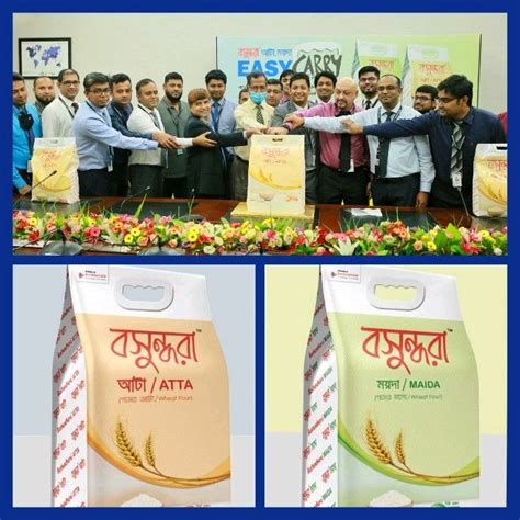 fahimi fardeen islam on linkedin bashundharaattamaidasuji