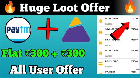 Pencilton Huge Loot Flat ₹600 Direct In Bank Paytm New Cashback