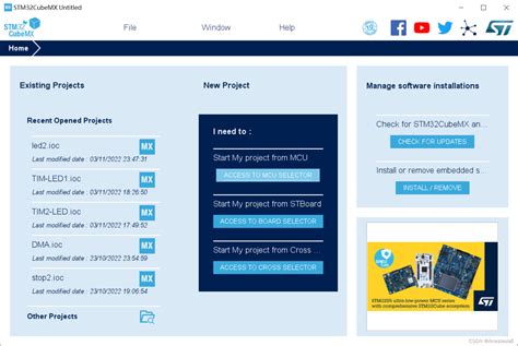 利用pwm实现led呼吸灯基于pwm的呼吸灯设计 Csdn博客
