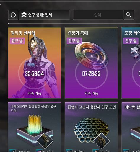 Sexsexsexsexsexsexsexsex Pc 콘솔 게임 에펨코리아