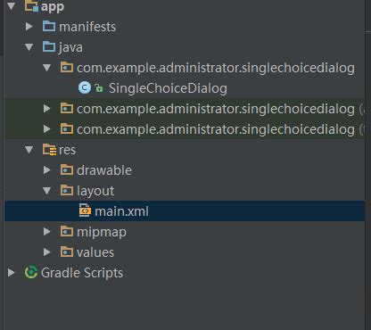 使用AlertDialog创建单选列表对话框 materialalertdialogbuilder 例子 CSDN博客