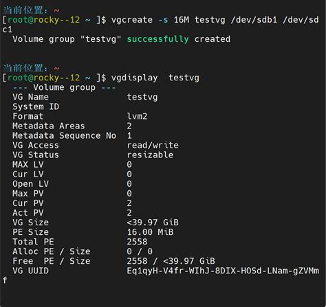 作业至第八天 Csdn博客