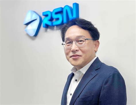 알에스엔 Ai 기술·역량·시장성 검증받아…2024 대한민국 Ai 50 기업 선정