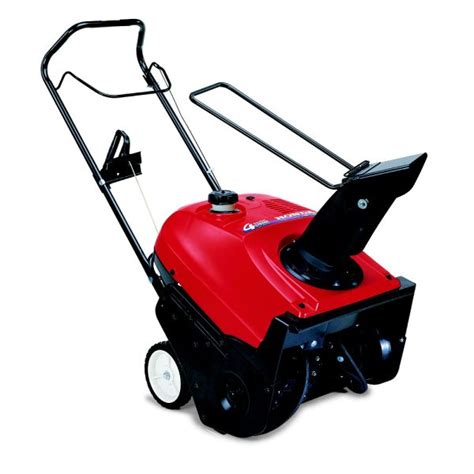 HS 550 | Müller Gartentechnik