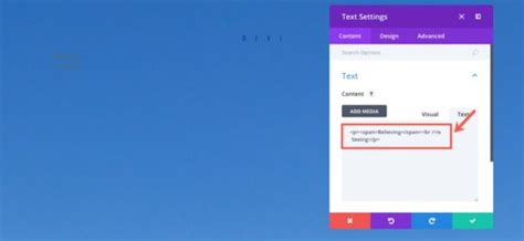 How To Use Divis New Animation Effects