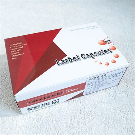 血紅素朗保軟膠囊50粒 盒Q10輔酵素 輔酶Q10 推薦品牌富元醫藥生技專業保健購物網