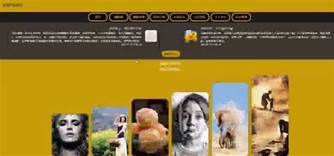 Springboot计算机毕业设计校园约拍系统fl8vi（程序源码数据库调试部署开发环境）带论文文档1万字以上，文末可获取，系统界面在