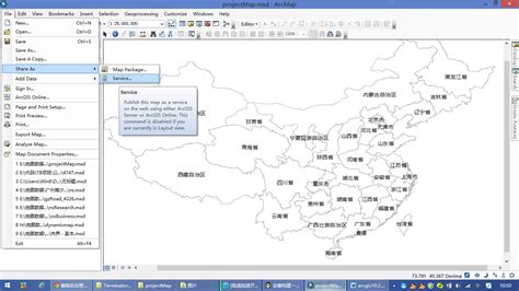 arcgis server10 2 2发布mxd地图基础服务的具体步骤 arcgis10 2把mxd发布成服务 csdn博客