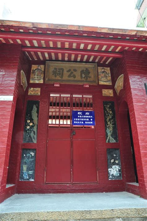 常设展览 厦门市博物馆