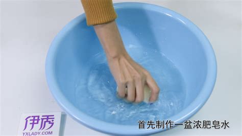 衣服长霉斑怎么洗掉这样多次清洗就可以洗掉 伊秀视频 yxlady