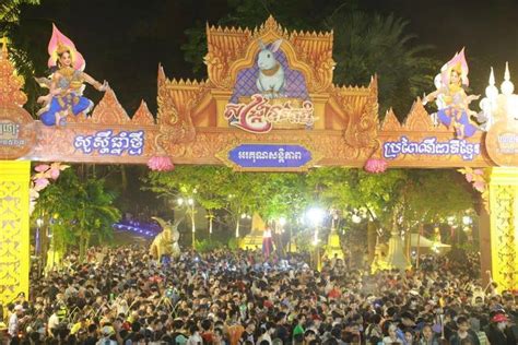 រដ្ឋបាលភ្នំពេញ អរគុណភាគីពាក់ព័ន្ធដែលធ្វើឲ្យសង្ក្រាន្តវត្តភ្នំ