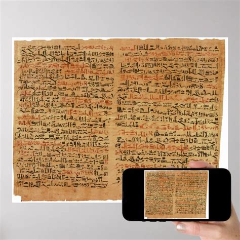 Póster El Papiro Edwin Smith Zazzle Es