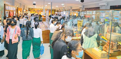 အခြေခံပညာ အထက်တန်းကျောင်းများမှ ကျောင်းသား၊ ကျောင်းသူများ လေ့လာရေး