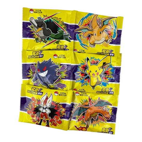Buy Pokemon Candy Assorted Character Fun Treats At Smoke Tokes Smoketokes