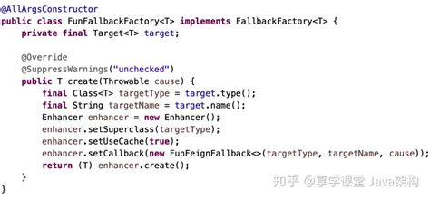 程序员，你知道sentinel限流、降级的统一处理吗？ 知乎