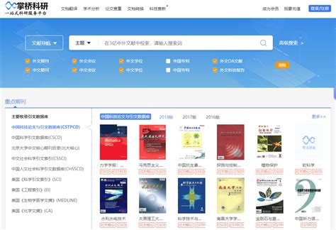 论文被多人研究过了，我还可以怎么写？ 知乎