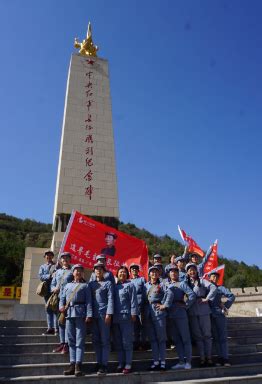吴起镇会师图册 360百科