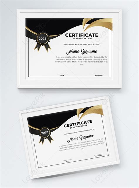 고급 인증서 템플릿 디자인 이미지 사진 450164670 무료 다운로드