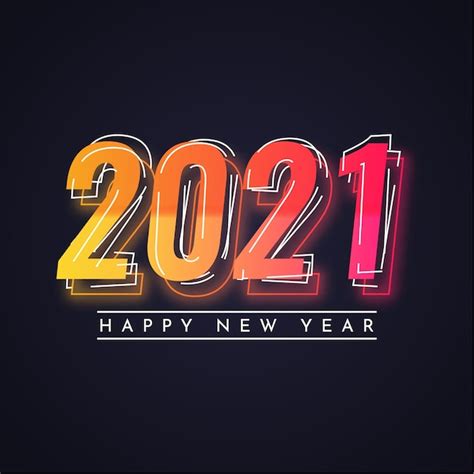 화려한 새해 복 많이 받으세요 프리미엄 벡터