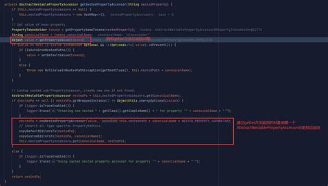 Spring Framework RCE漏洞分析 Gta ta s Blog