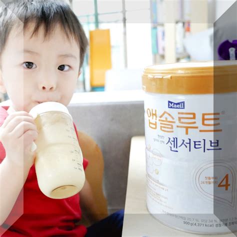 신생아분유량 얼마나 배앓이방지 분유 추천 및 혼합수유방법 네이버 블로그