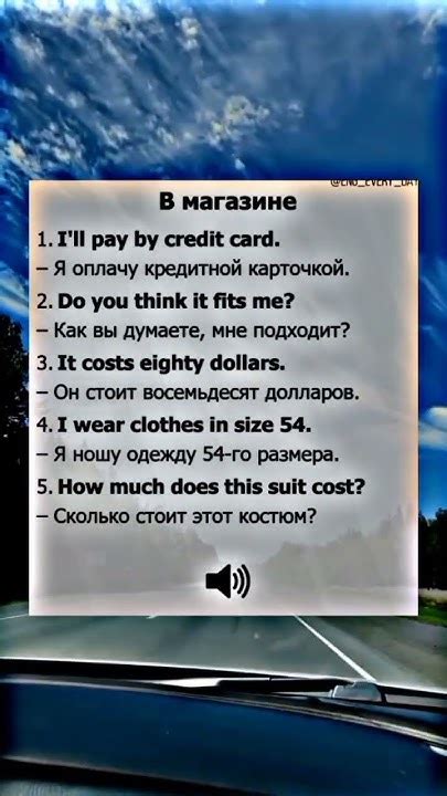 🔅 УРОКИ ПО АУДИРОВАНИЮ НА АНГЛИЙСКОМ 🔥 Уроки английского онлайн Изучение английского языка