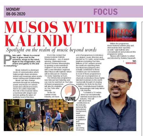 Kalindu Weerasinghe On Linkedin Thanks Daily Mirror