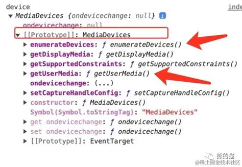 前端调取摄像头并实现拍照功能 Csdn博客