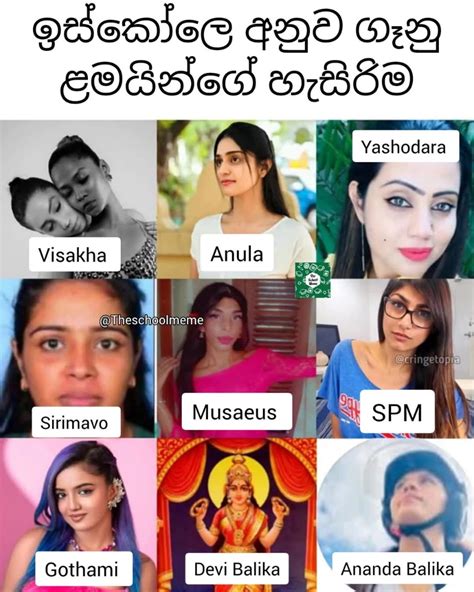 Chalitha Madhuwantha Chaliya මංගල්‍යයි 😂😂😂 Instagram