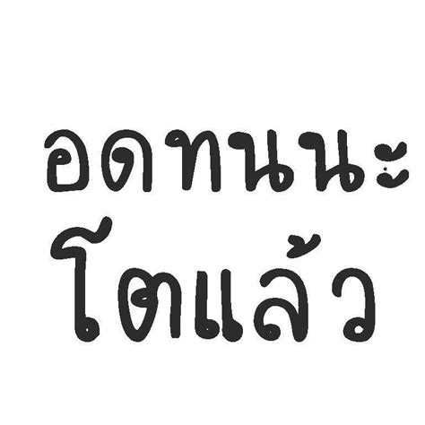 รับเขียนเว็บไซต์ Php Mysql ราคาถูก