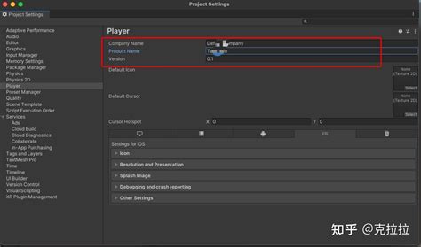 三分钟集成 Tap 防沉迷 Sdk（unity 版） 知乎